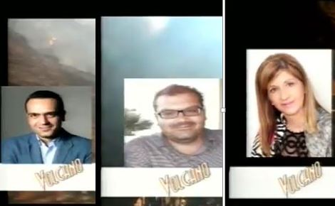 ΒΙΝΤΕΟ:Ο Έπαρχος Νάξου, ο Δήμαρχος Μυκόνου και η Αντιδήμαρχος Πάρου για ...