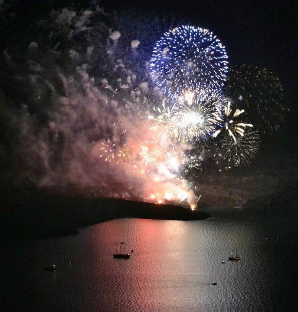 Την Παρασκευή 15 Σεπτεμβρίου η ΓΕΩΘΗΡΑ Μ.Α.Ε. συνδιοργανώνει με τον ...