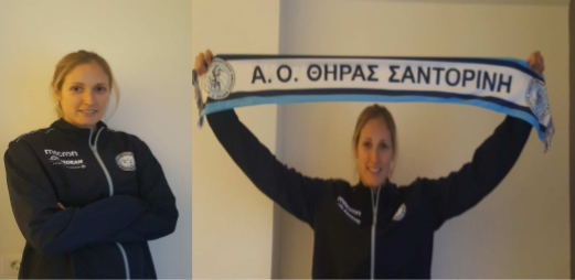 Στον ΑΟ Θήρας η ANA GRBAC - SantoriniPress