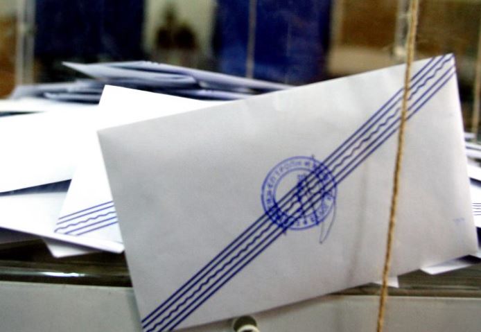 Οι δημότες που στις Βουλευτικές εκλογές της 21ης Μαΐου ψήφισαν σε χωριό ...
