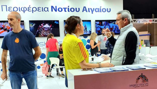 Από τη μικρή Ηρακλειά ως τη Ρόδο, η Περιφέρεια Νοτίου Αιγαίου στην ERGO ...