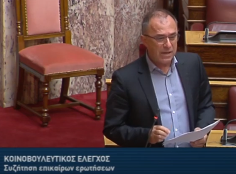 Επίκαιρη ερώτηση του Ν Παπαναστάση για τα προβλήματα στέγασης των ...