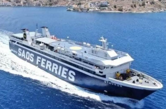 Δωρεάν μεταφορά επιβατών και Ι.Χ από την SAOS FERRIES - SantoriniPress