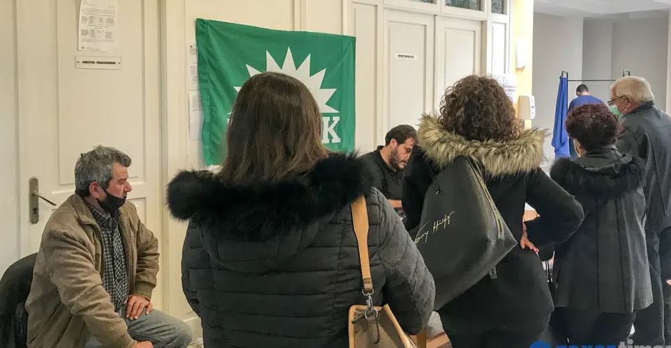Κάλεσμα της Δημοτικής Οργάνωσης ΠΑΣΟΚ Σαντορίνης για τις εσωκομματικές ...