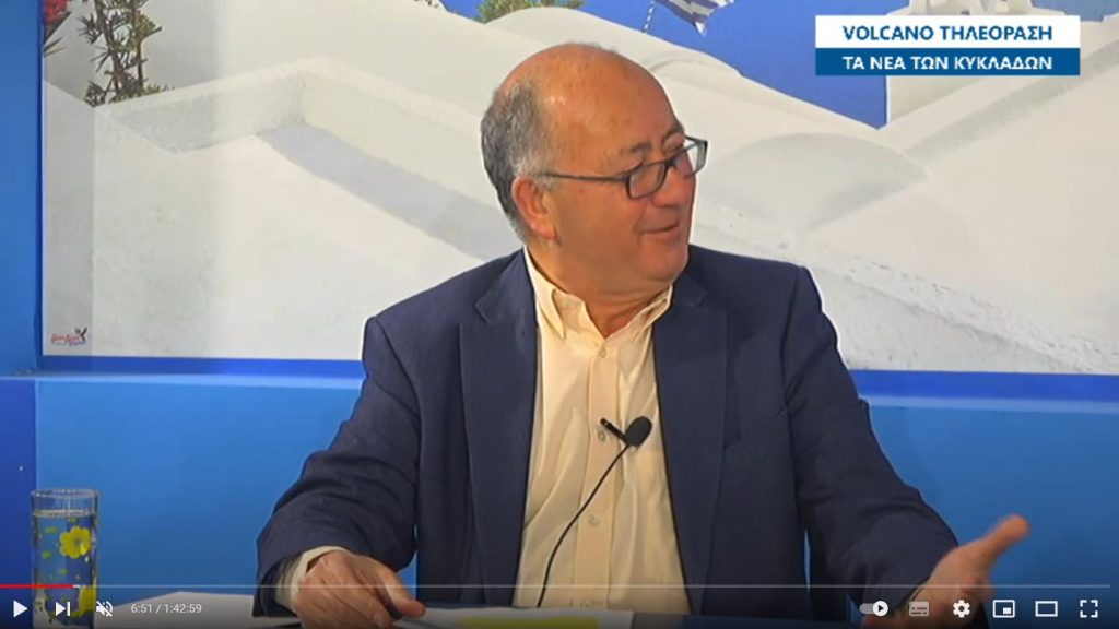 BINTEO: Ο κ. Νίκος Ζώρζος επικεφαλής της ΔΠ ΘΗΡΑΪΚΗ ΠΟΛΙΤΕΙΑ στο κανάλι ...