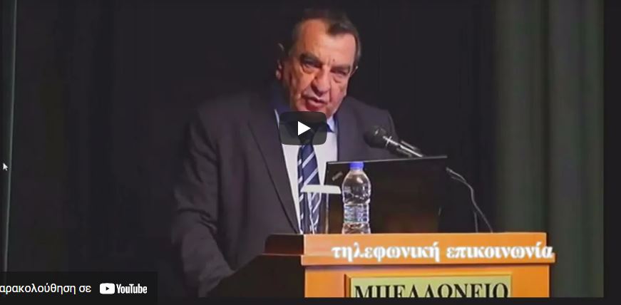 Τηλεφωνική παρέμβαση του Δήμαρχου Θήρας στην εκπομπή τΑ ΝΕΑ ΤΗΣ ...