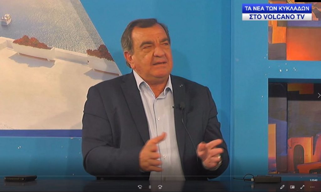 Η συνέντευξη του Δήμαρχου Θήρας στο κανάλι της Σαντορίνης 2-6-2022 ...