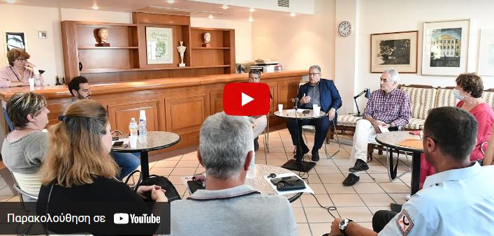 ΕΠΙΣΚΕΨΗ ΤΟΥ Δ. ΚΟΥΤΣΟΥΜΠΑ ΣΤΗ ΣΑΝΤΟΡΙΝΗ Κοινός ο αγώνας και ο ...