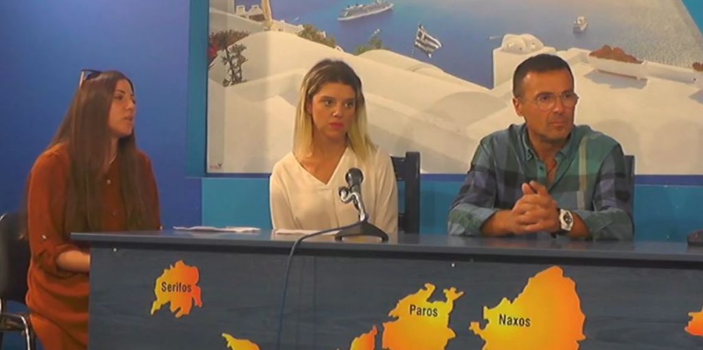 Η κινητοποίηση των εργαζομένων στους παιδικούς σταθμούς Θήρας (βίντεο ...