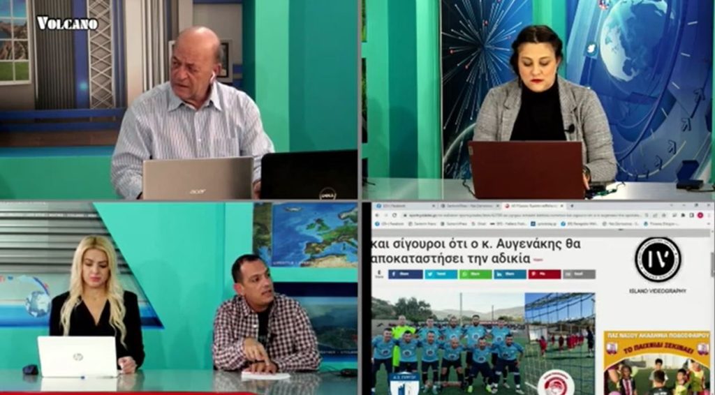 ΜΕ ΤΟΝ ΣΠ ΜΑΚΑΡΗ & ΤΟΝ Α ΚΟΡΑΗ ΓΙΑ ΤΑ ΠΡΟΒΛΗΜΑΤΑ ΣΤΟ ΠΟΔΟΣΦΑΙΡΟ ΤΩΝ ...