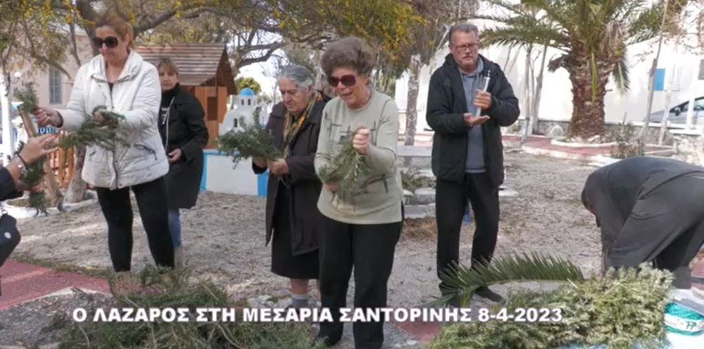 Ο ΛΑΖΑΡΟΣ ΣΤΗΝ ΜΕΣΑΡΙΑ 8 -4 - 2023 - SantoriniPress