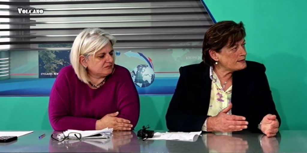 Η Μ.ΑΡΓΥΡΟΥ ΚΑΙ Η Α.ΚΟΚΚΑΛΗ ΣΤΑ ΝΕΑ ΤΩΝ ΚΥΚΛΑΔΩΝ 27-4-2023 - SantoriniPress