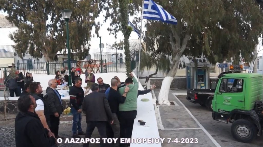 Ο Λάζαρος στο Εμπορείο (βίντεο) - SantoriniPress