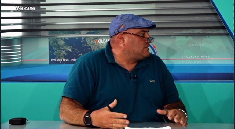 Ο Μιχάλης Πελέκης στο Volcano tv 12-6-2023 (Βίντεο) - SantoriniPress