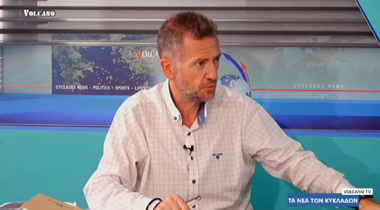 Ο Μανώλης Ορφανός στο Volcano tv για τις 17 νέες προσλήψεις εργαζομένων ...