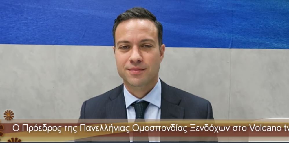 Γιάννης Χατζής- Πρόεδρος ΠΟΞ : Δεν συμφωνώ με την χρήση του όρου υπερ ...