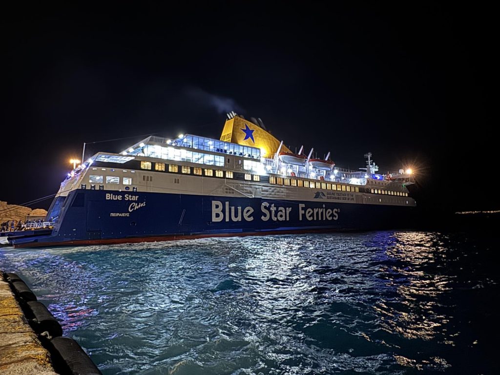 Οι αλλαγές στα δρομολόγια του Blue Star Delos λογω της απεργίας ...