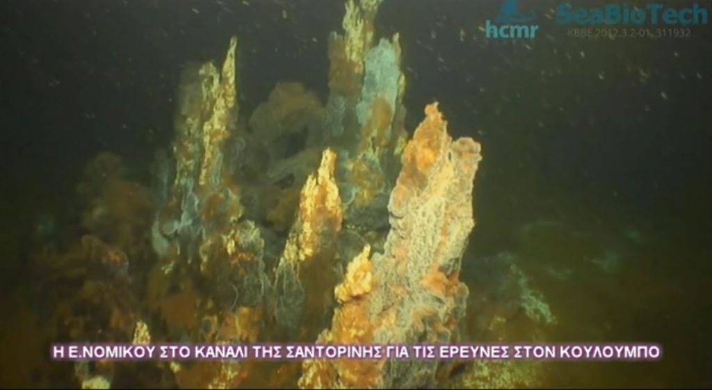 Η Ε ΝΟΜΙΚΟΥ ΣΤΟ ΚΑΝΑΛΙ ΤΗΣ ΣΑΝΤΟΡΙΝΗΣ (BINTEO) - SantoriniPress