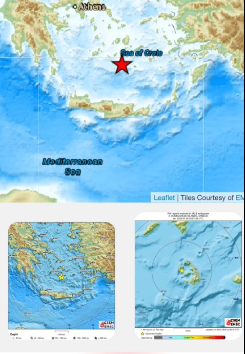 Η καθηγήτρια του ΕΚΠΑ κ. Ε.Νομικού ενημερώνει για την σεισμική ...